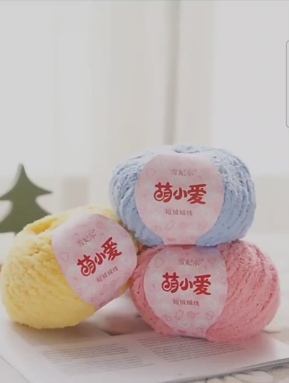 Cute Little Love Fluffy Pipsqueak Yarn - Plush Simulated Yarn – Made By ...